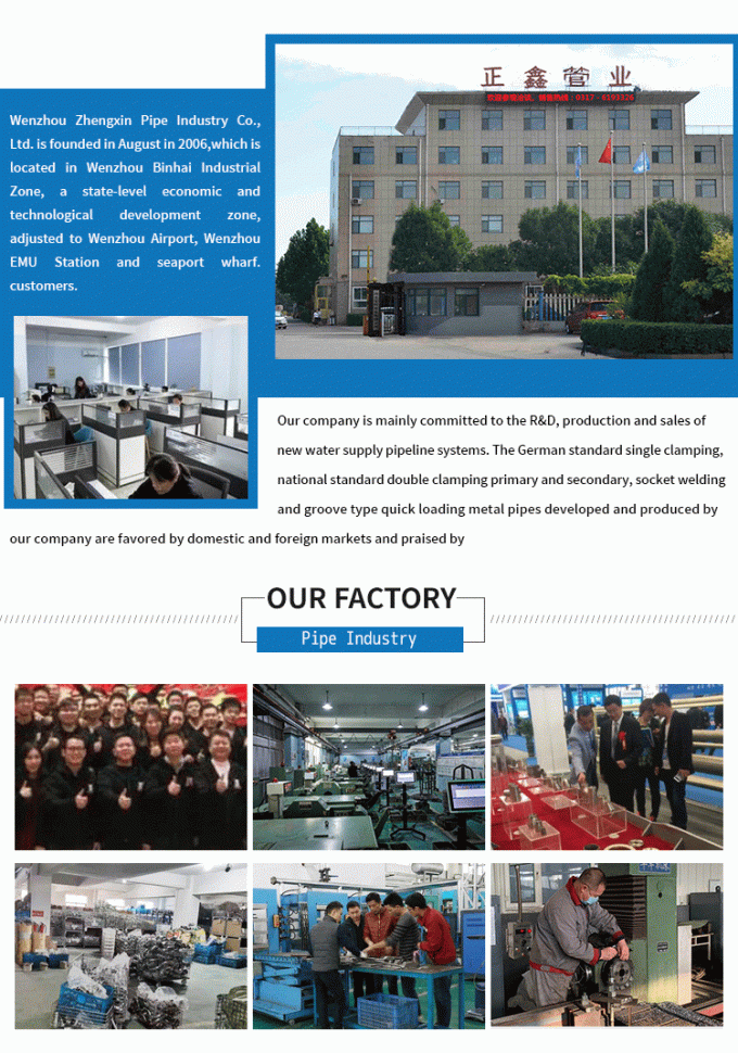 304 Stainless Steel 90 Degree Elbow , 1.6MPa DN15 SS Press Fittings