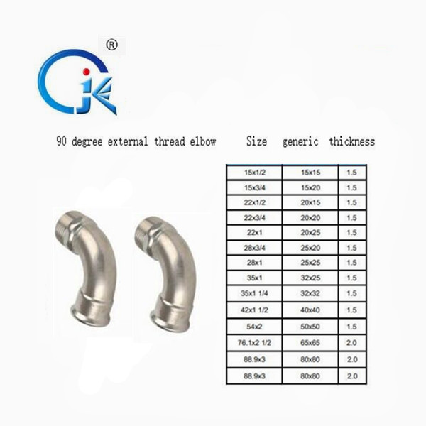 V Profile Straight 45 Degree Reducing Elbow Pipe Fittings For Fire ...